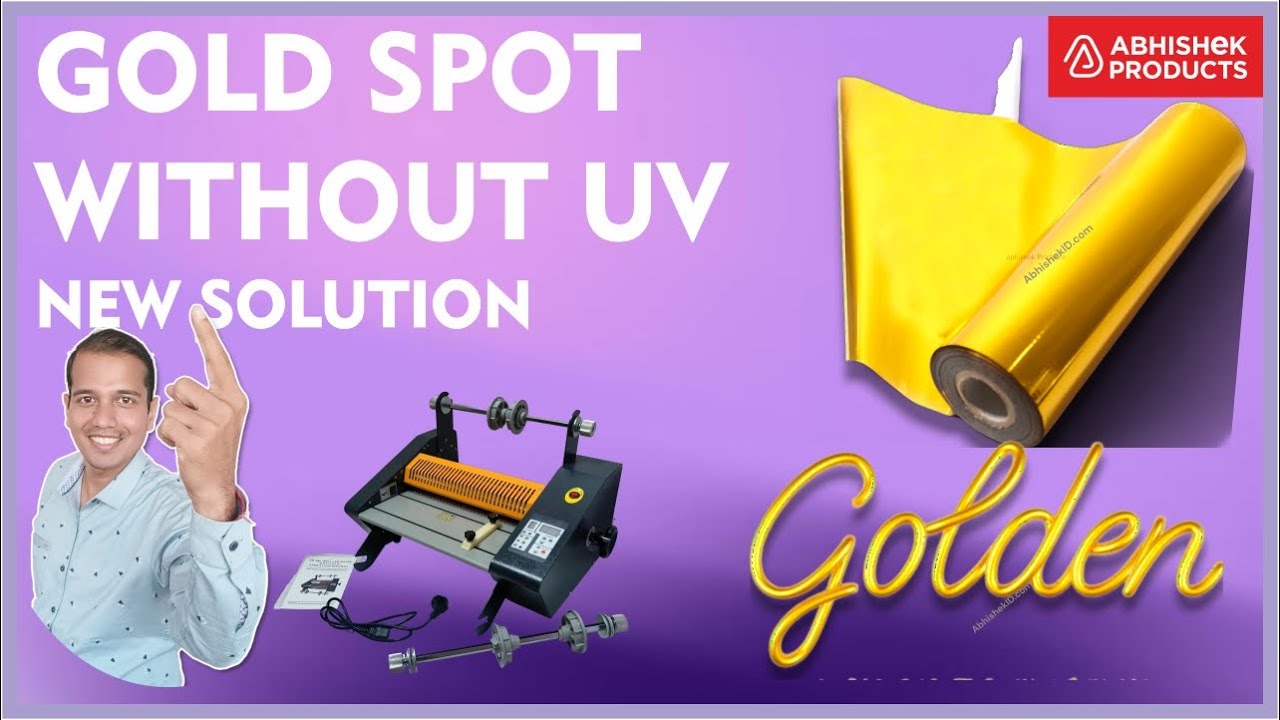 🔥Transform Your LASER Prints with Stunning Gold Foil Effects Budget ...