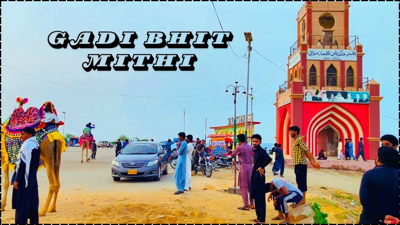 Gadi bhit mithi | Gadi bhit mithi night view - YouTube