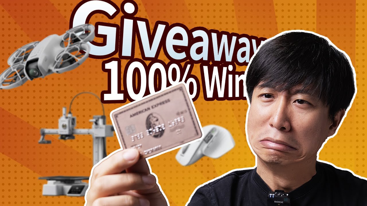 KIRI Engine Giveaway13｜Bambu Lab 3D Printer, DJI Drones, Meta Quest3 ...