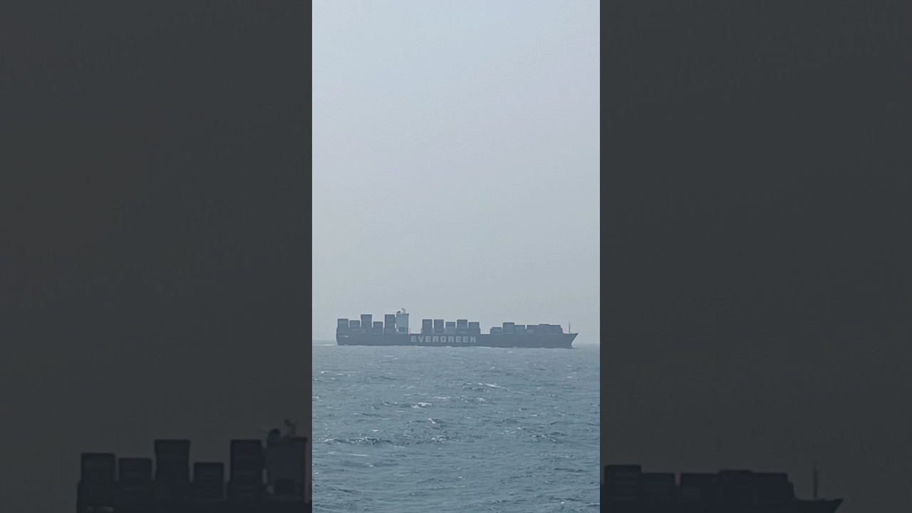 長榮海運 Evergreen EVER STEADY 海上航行 - YouTube