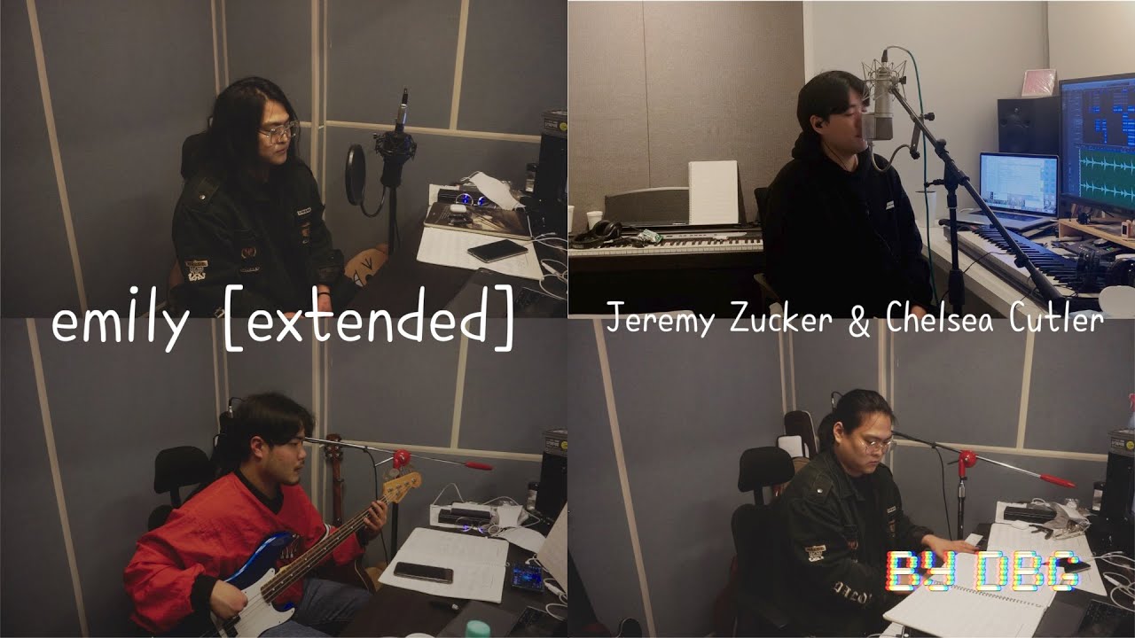 emily [extended] - Jeremy Zucker & Chelsea Cutler / DBG cover. [가사/해석 ...
