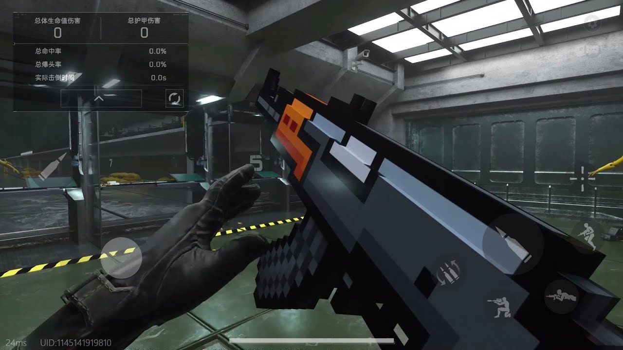 Low-Quality AK in Delta Force - YouTube