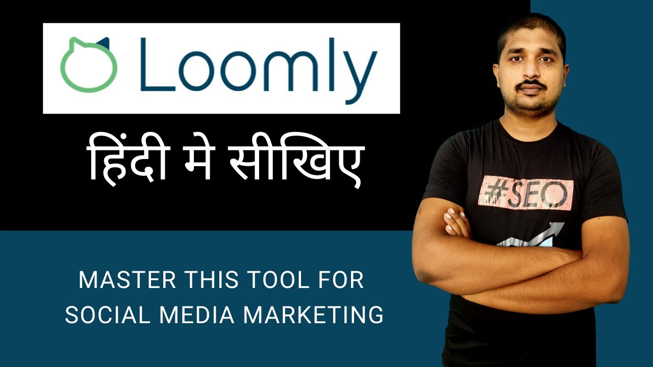 How to use Loomly | Loomly Tutorial For Beginners 2022 - YouTube