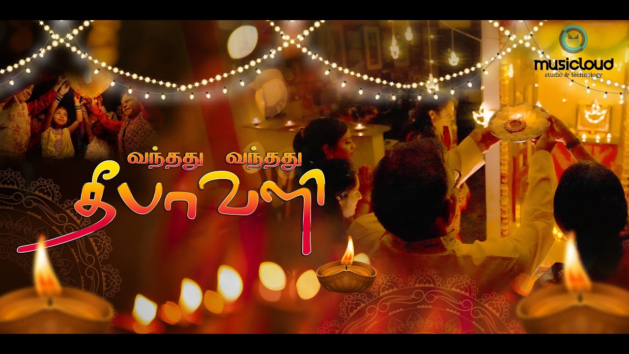 Vanthathu Vanthathu Deepavali | Vaish | Abhishek MR | Mani Amuthavan ...