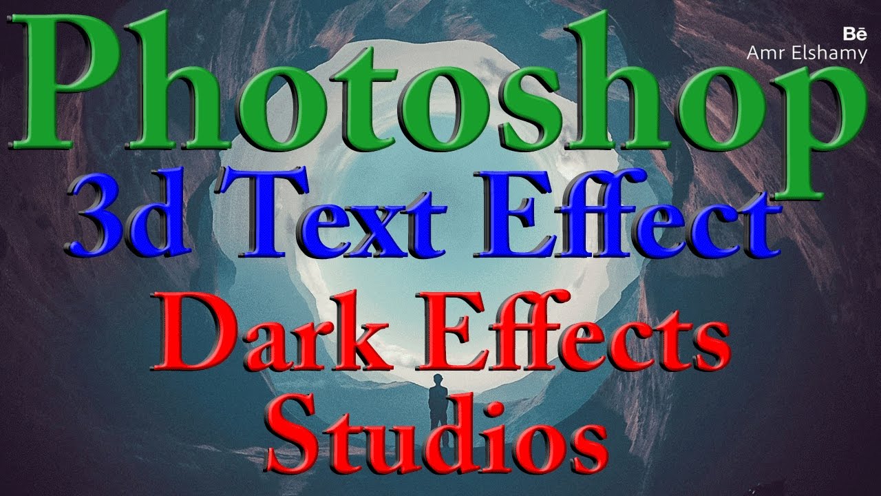 Adobe Photoshop 2017 Lesson #1 - Create a Cool Logo, plus some 2017 ...