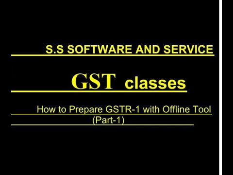 How to Prepare GSTR-1 with Offline Tool (Part-I) - YouTube