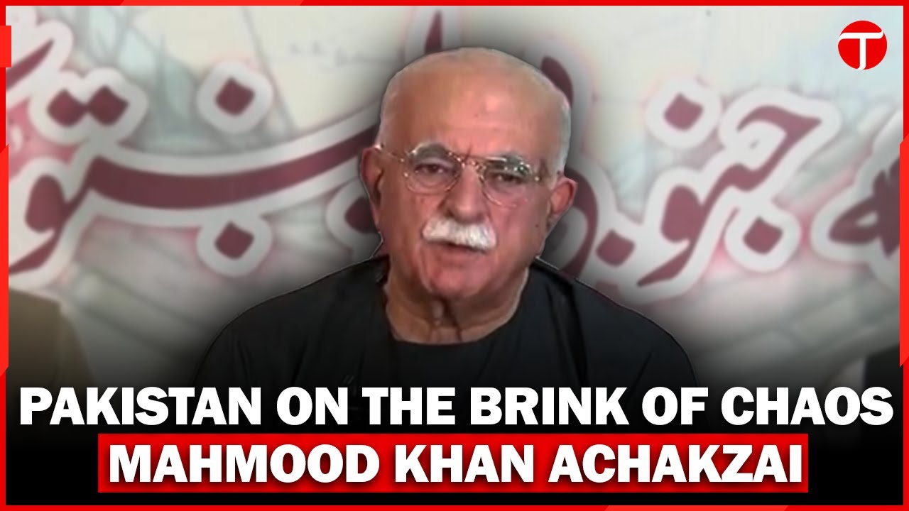Pakistan is heading towards chaos, Mahmood Khan Achakzai | The Express ...