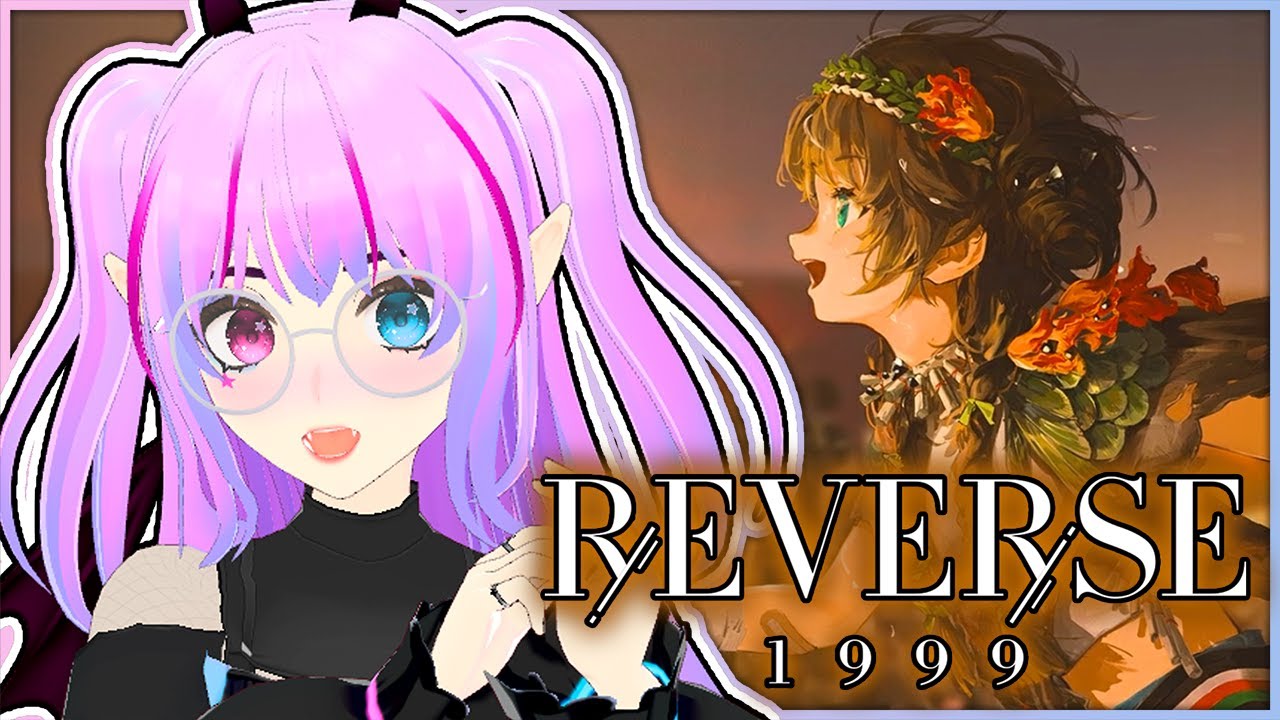 THE EPIC OF THE ULURU GAMES | Reverse: 1999 Revival! Event FINALE - YouTube