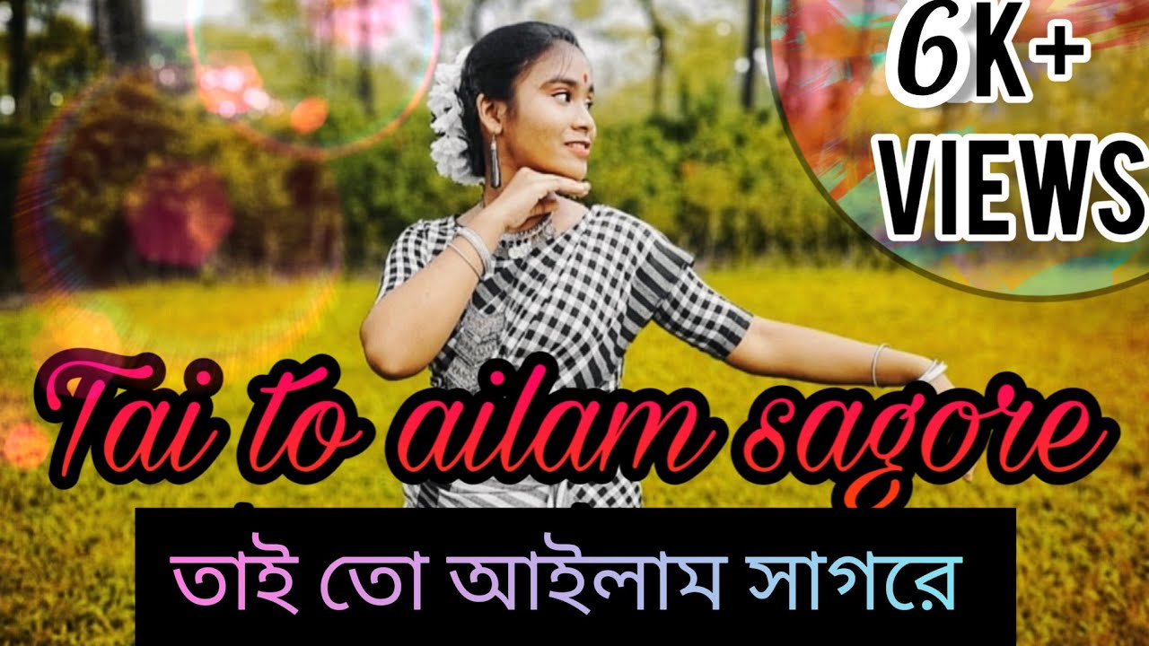 Tai to ailam sagore | Amar mon boshe na sohore | Dance | Performed ...