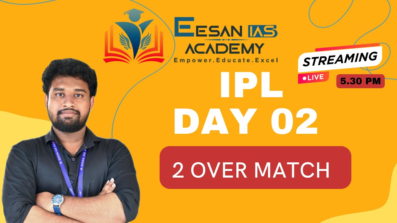 DAY 02 | SERIES | LETS START | FREE YOUTUBE SERIES | EESAN IAS ACADEMY ...