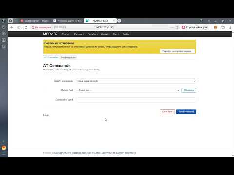 Zapret на OpenWRT 24 10