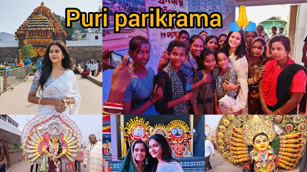 Puri Parikrama 🙏 || ଯାହା ଆପଣମାନେ ପୁରୀ ରେ ଆଗରୁ ଦେଖିନଥିବେ 🥹|| Exhibition ...