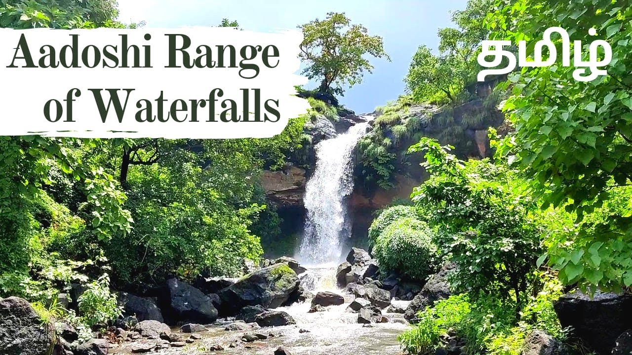 Aadoshi Range of Waterfalls | Khalapur | Khopoli - YouTube