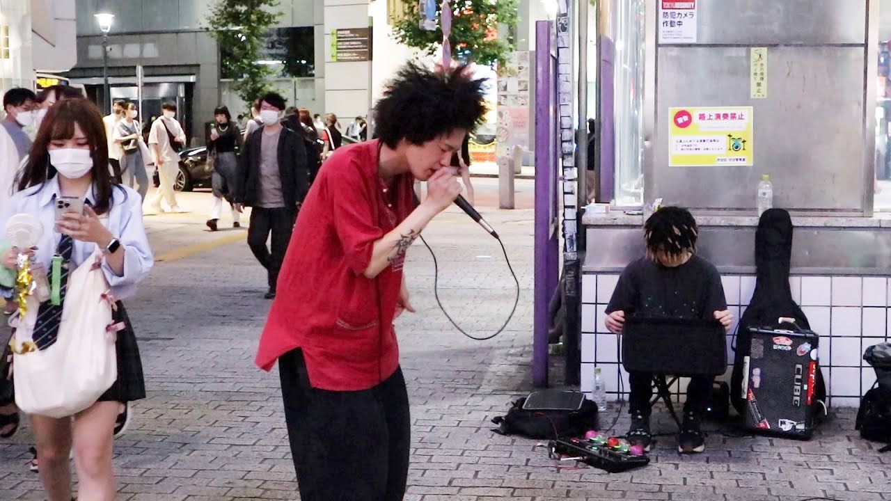 Chill Japanese Rapper Freestyling To Some Trippy Beats In The Streets ...