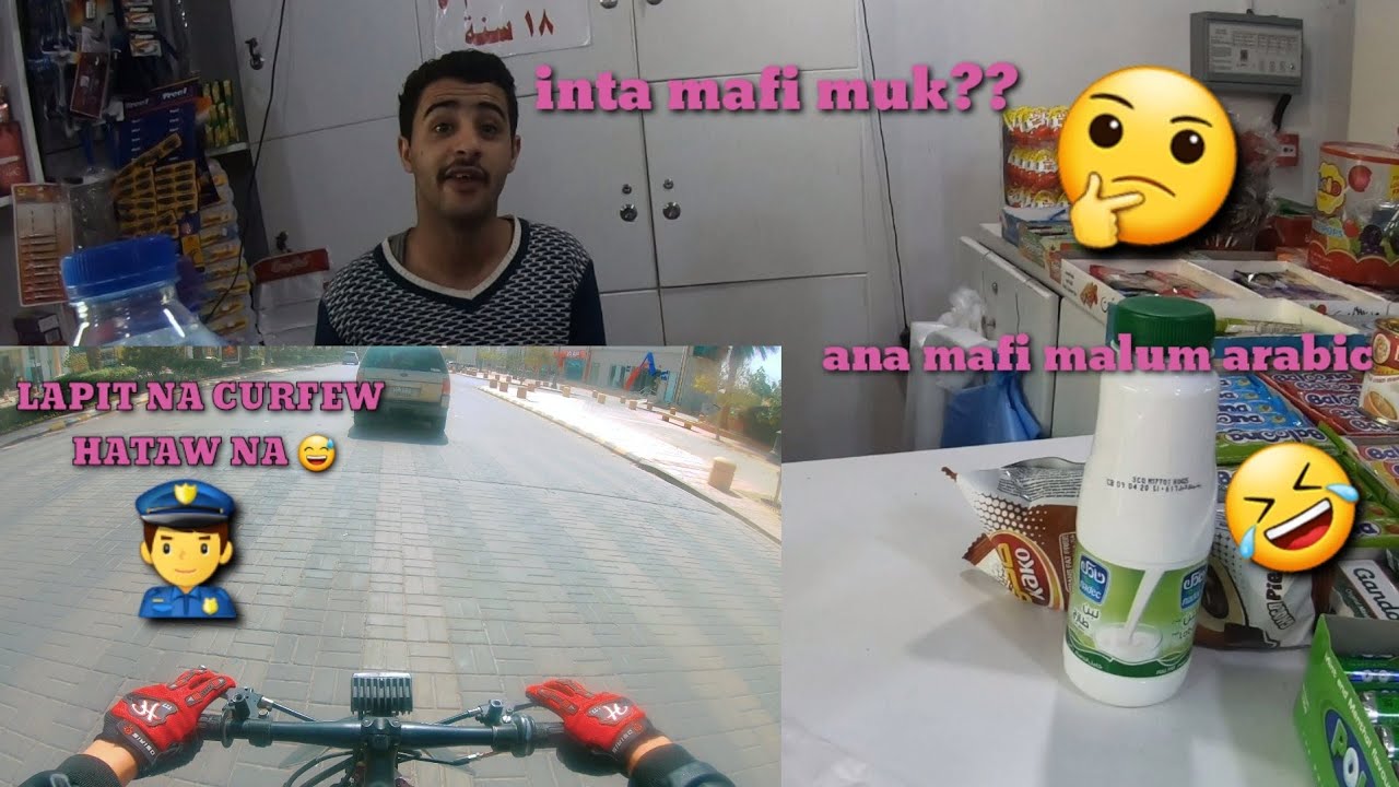 OFW || FRONTLINERS || BUGNUTIN AKO - YouTube