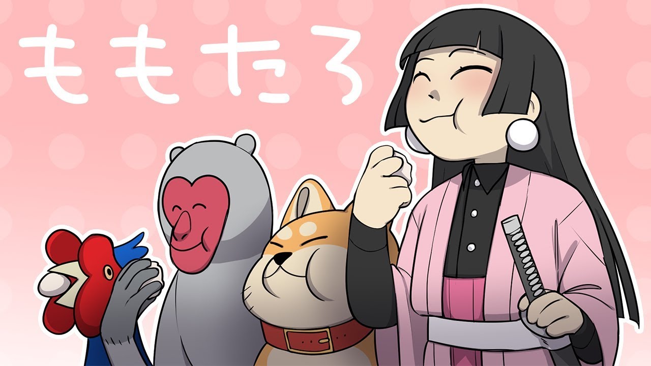 Momotaro Short Animation MV (with lyrics!) | Cultural Activity for JPNS ...