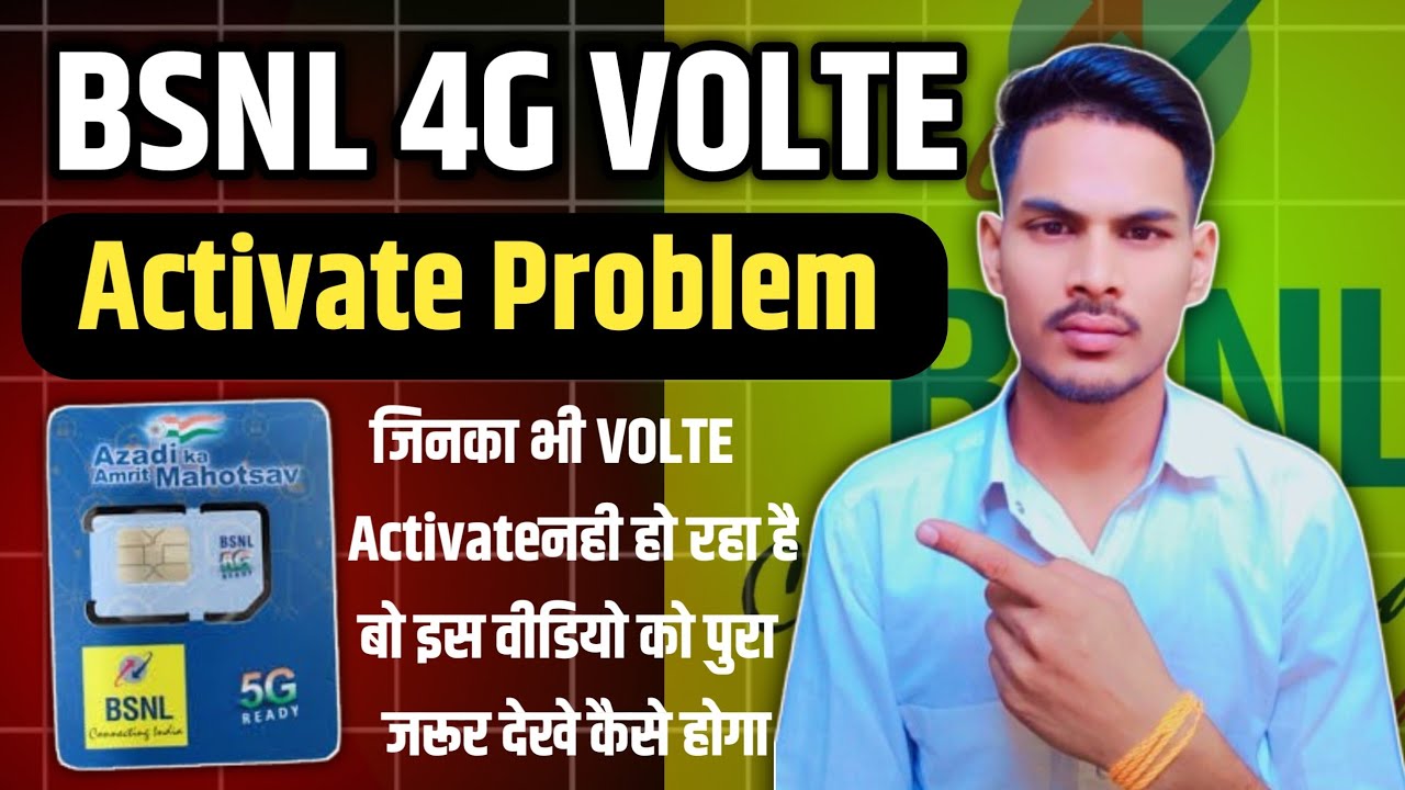 BSNL 4G VOLTE Activate problem ll how to active BSNL VOLTE enable 2024 - YouTube
