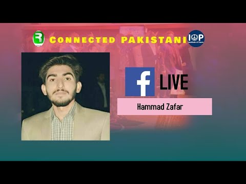 Hammad Zafar social worker - YouTube