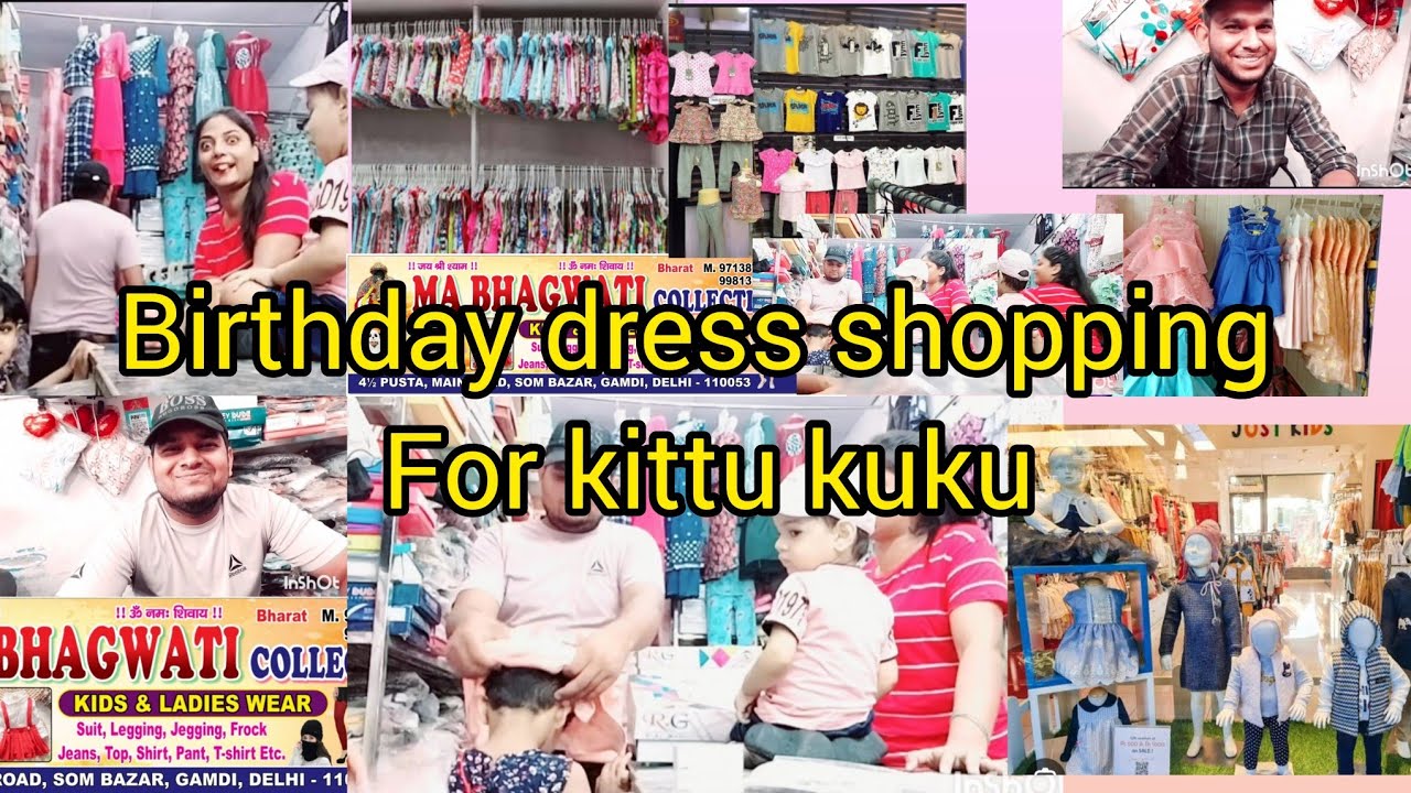 kittu kuku के लिए आपने shop से free मे की खरीदारी Vlog #33 - YouTube