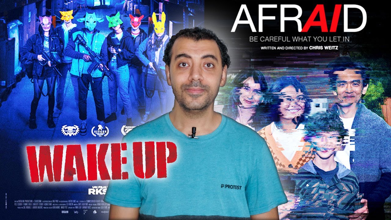 مراجعة فيلم Afraid وفيلم Wake Up – هل نحن مستعدون لمواجهة الذكاء الاصطناعي؟ - YouTube