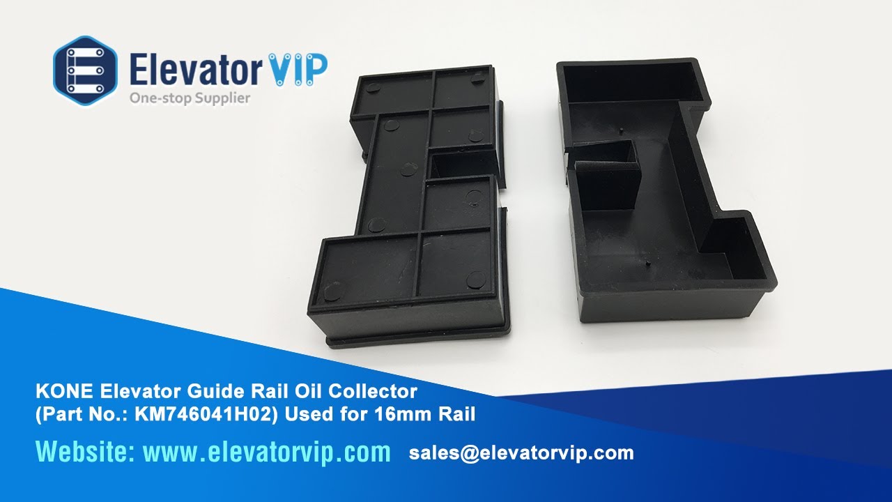 KM746041H02 KONE Elevator Guide Rail Oil Collector T89 Rail 16mm Width ...