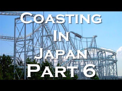 Coasting In Japan Part 6 - 2005 (60FPS Version)