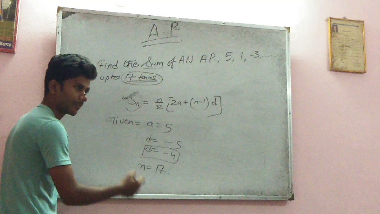 Arithmetic progression - YouTube