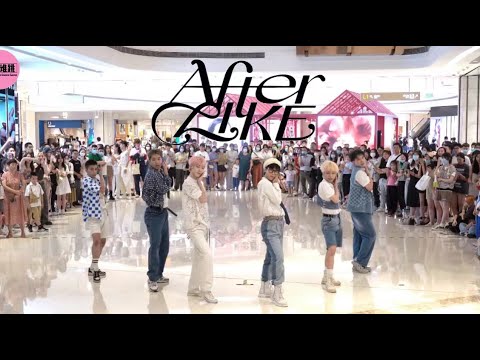[IVE] KPOP IN PUBLIC - After LIKE | Boys' Version | Dance Cover in Hangzhou, China