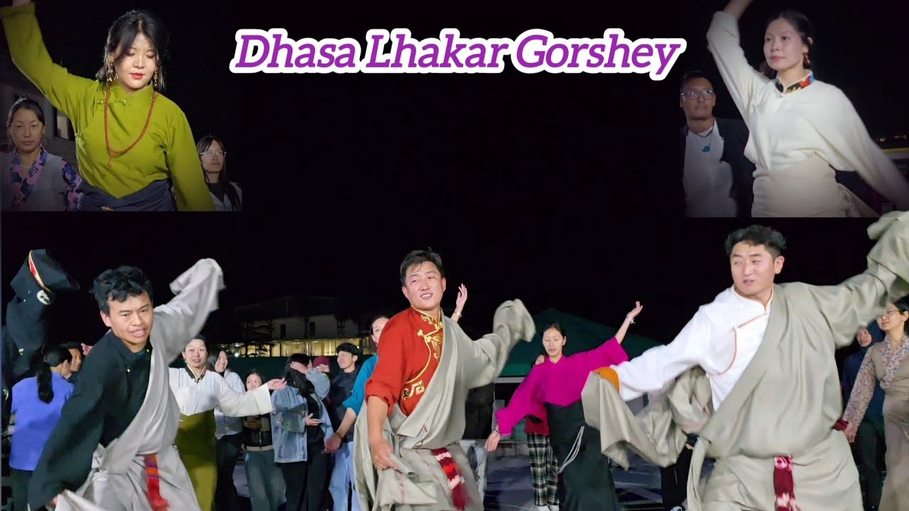 Dhasa Lhakar Gorshey # tibetan#gorshey#dance🕺💃 Tibetan Gorshey - YouTube