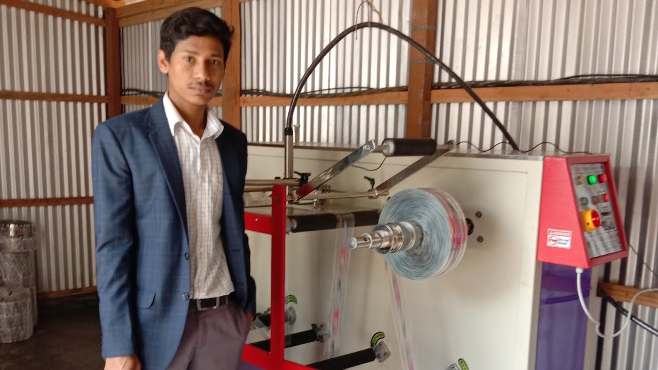 Automatic Rewinding Machine & Ink Jet Painting Machine Mob.01770-439007 ...
