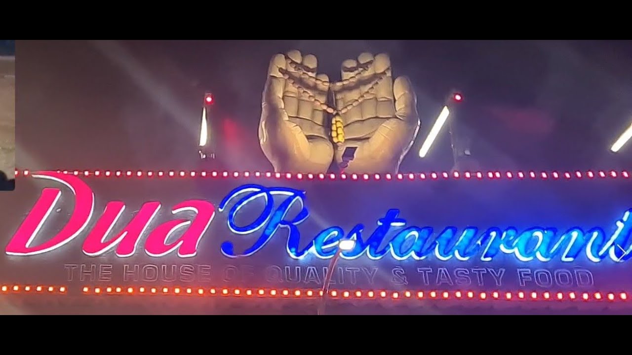 DINNER AT DUA RESTAURANT - YouTube