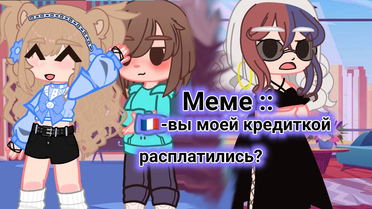 🇫🇷/Lay`s_top /@Faker_666 - YouTube