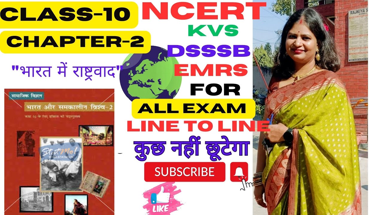 10th class social science history chapter 2 ("भारत में राष्ट्रवाद ...