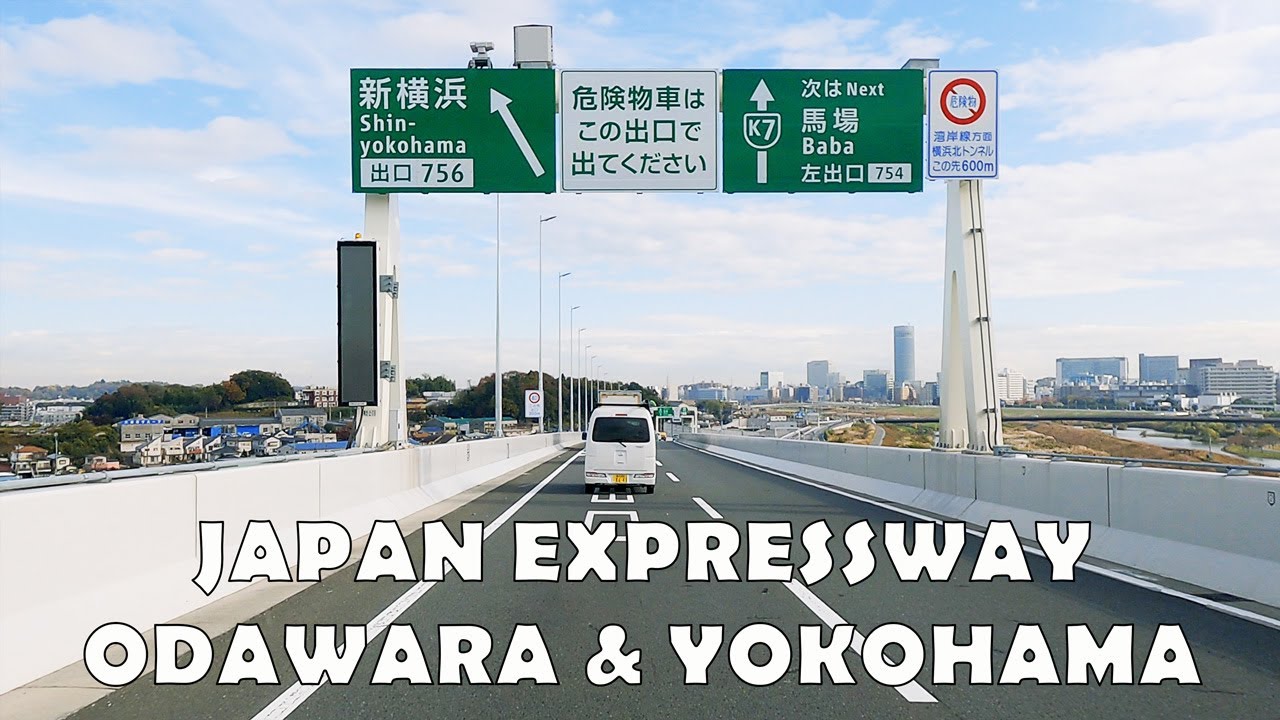 Japan Expressway 4K Odawara & Yokohama, Kanagawa Prefecture - YouTube