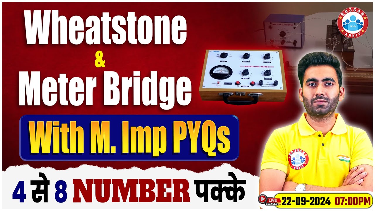 Wheatstone and Meter Bridge | 12th Physics Full Explanation With Most ...
