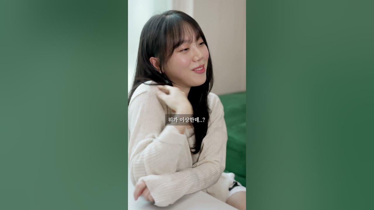 전 남친 작품 Sub Youtube