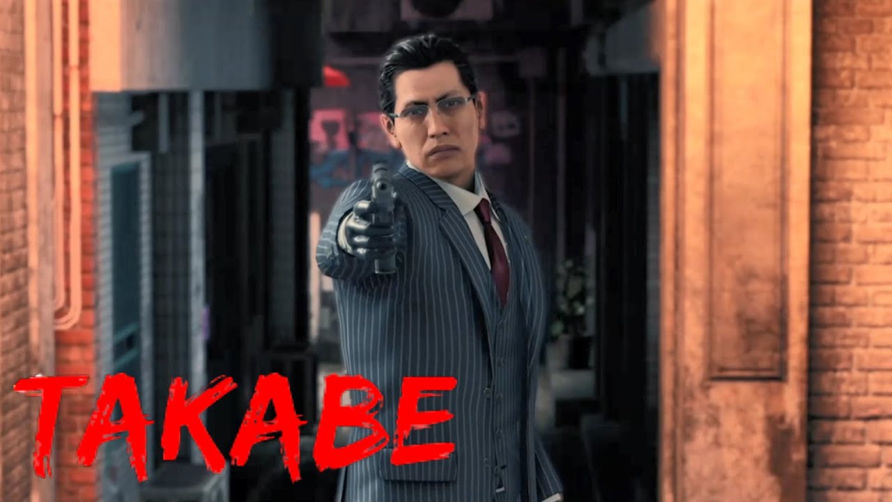 (LEGEND) Mamoru Takabe Boss Fight - Yakuza: Like A Dragon - YouTube