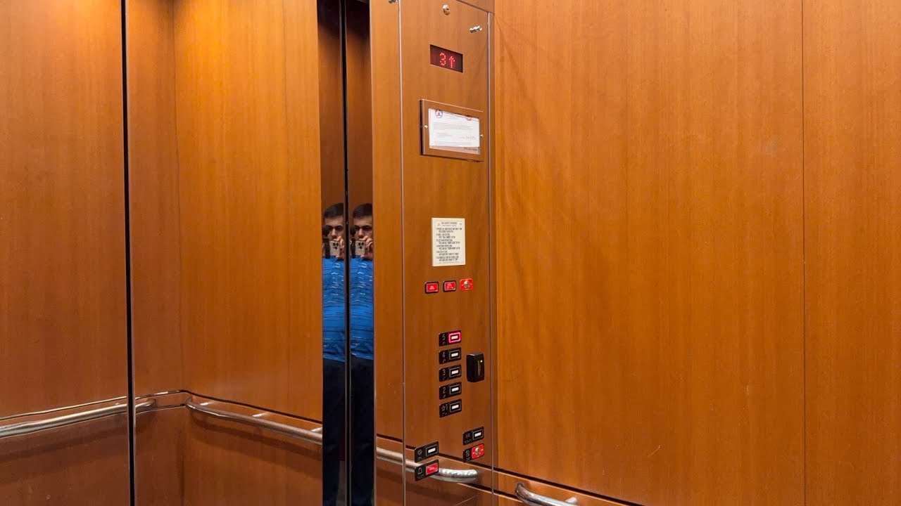Reston, VA | Kone Traction Elevators | 11111 Sunset Hills Rd - YouTube