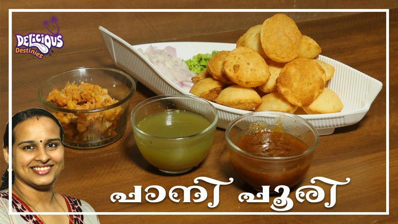 Pani Poori | പാനി പൂരി | How to make pani poori in home | Delicious ...