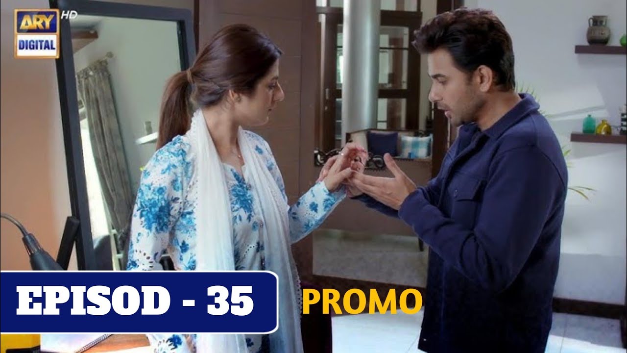 Dil Hi Tou Hai Episode 35||Teaser ||ARY Digital Drama||Haram Tech2 - YouTube