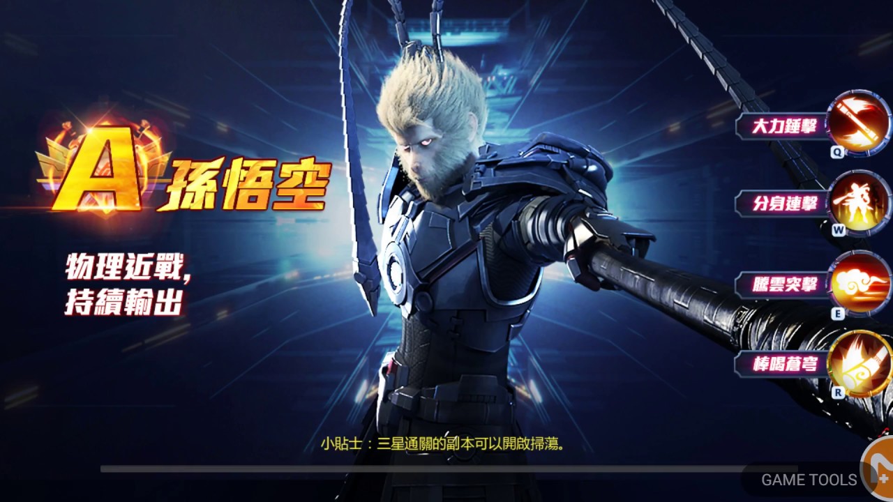 SUPER SEMINARY (Android Gameplay) by iyoyo Studio - YouTube