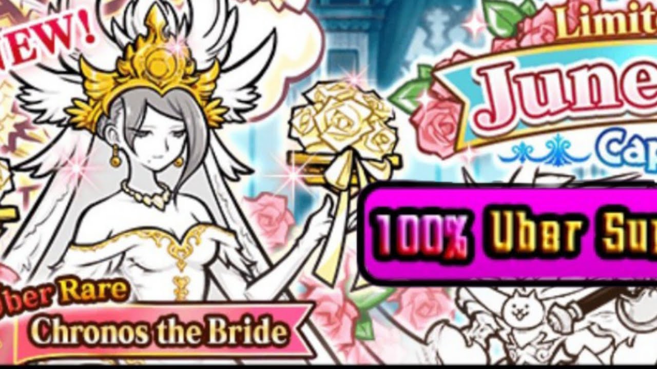 June Bride 100% Uber opening - YouTube
