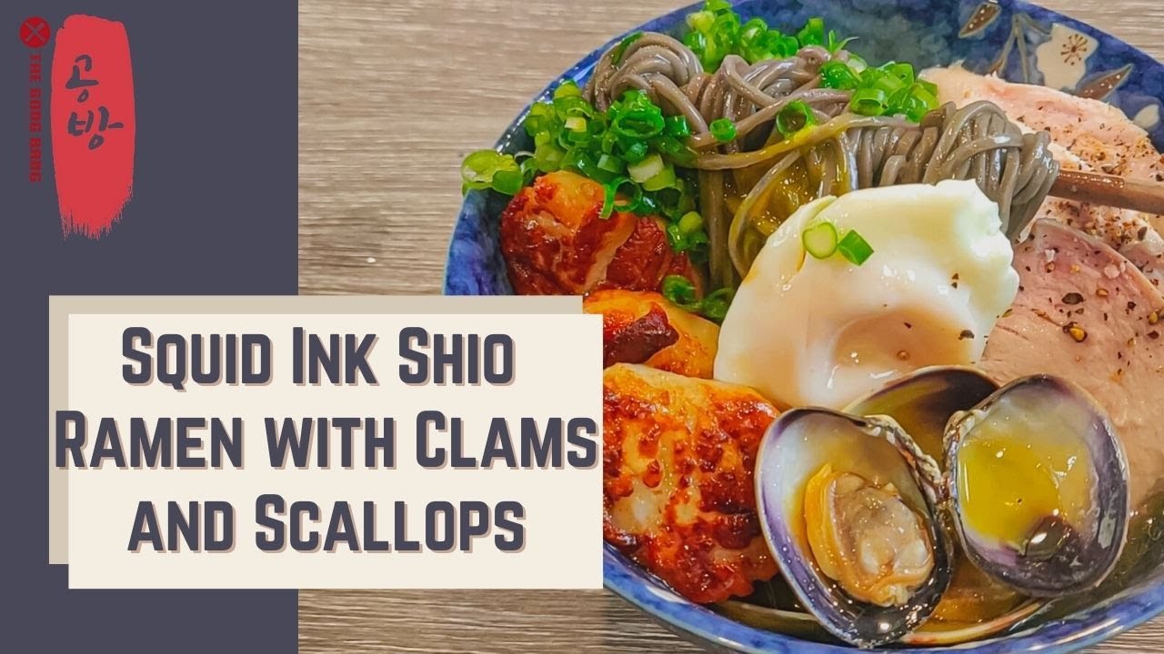 Shio Squid Ink Ramen from Scratch! (Black Ramen Noodles) - YouTube