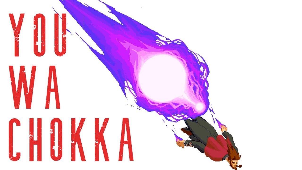 You Wa Chokka - YouTube