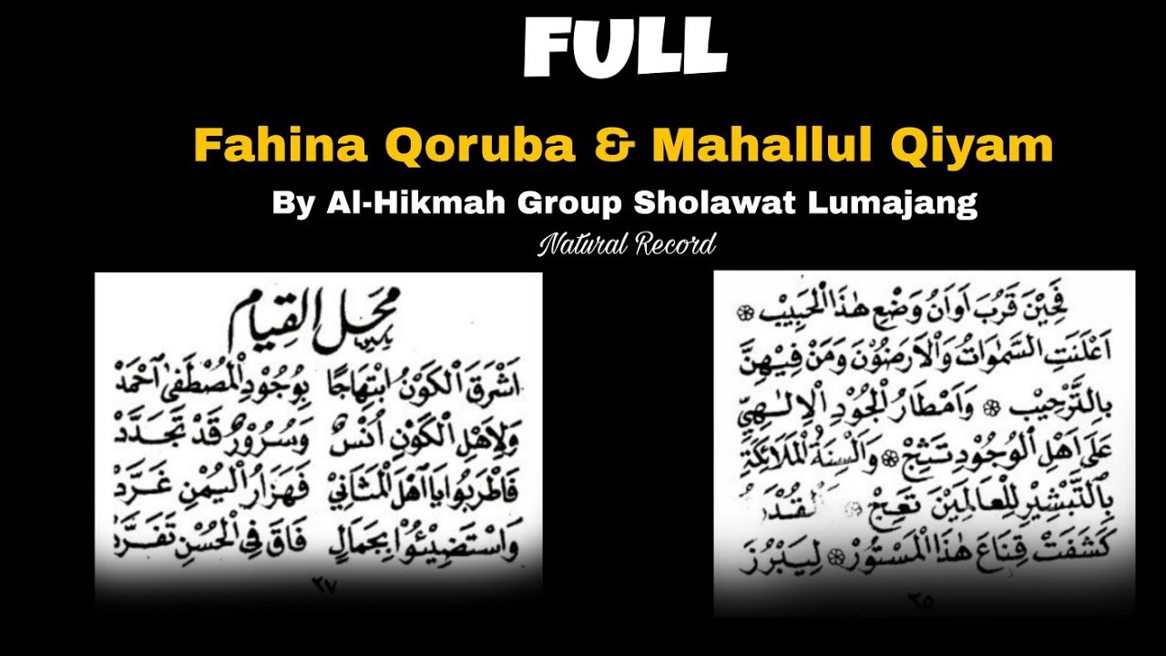 Full Fahina Qoruba & Mahallul Qiyam by Al-Hikmah Group Sholawat ...