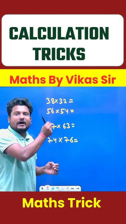 Math Tricks For Fast Calculation 😱| Maths Trick 🔥 - YouTube