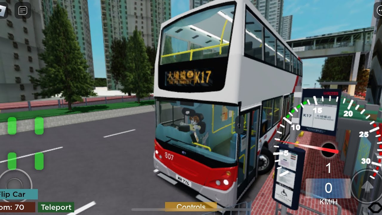 [Roblox Bus Driving] MTR Bus K17 大埔墟站 (First Part) - YouTube