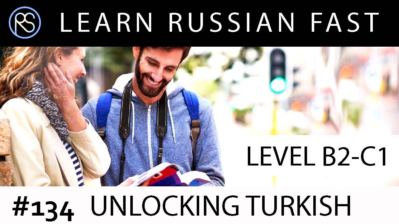 Story in Russian #134. Text+Audio+Eng/Deu/Esp/Por/Pl/Fr/Fi Subs. Learn ...