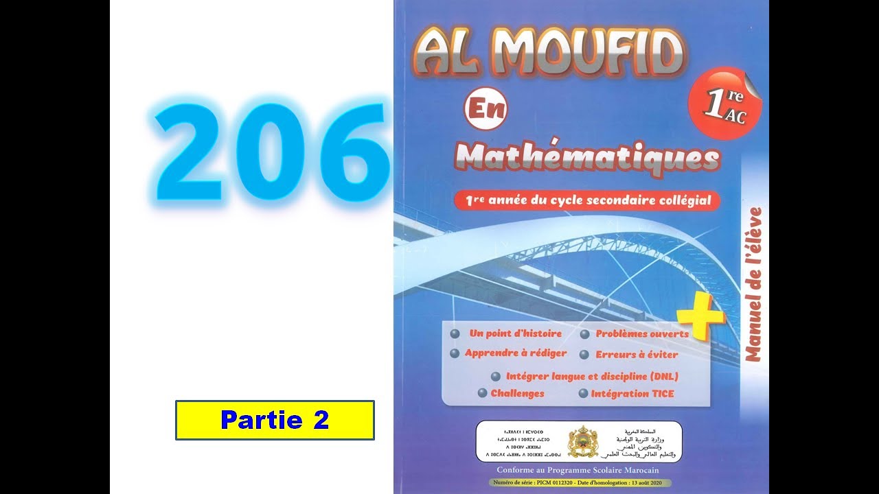 Al moufid en mathematique 1AC page 206 partie 2 - YouTube