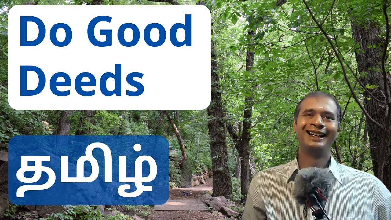 Do good deeds | It will bless your family members with good health and ...
